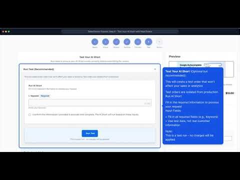 SellerShorts Tutorial: Step 6 - Test Your AI Short with Real Orders