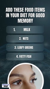 2.1K views | Best memory boosting foods that work like magic #swasthyasambad #healthylifestyle #healthcare #reelsfb #reelsinstagram #shortsvideo | Swasthya Sambad | Facebook