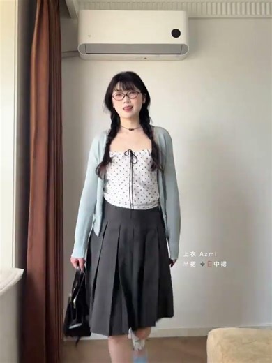 Layer Up Style: Best Friend Cozy Outfits for Spring & Summer