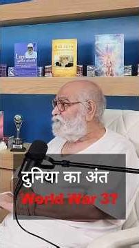 Who Could Trigger the Nuclear War Switch?