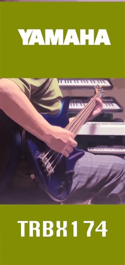Yamaha TRBX174 - Bass 〜 Front PU : "Radiohead / Lotus Flower" verse cover
