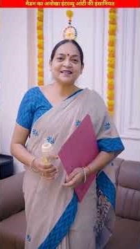 Introducing the "VitalWear SmartBand," a next-generation wearable gadget🎉