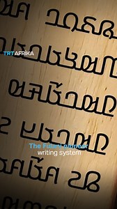 33 reactions | Fulani, Fula or Fulɓe is one of the largest ethnic groups in West and Central regions of Africa. However, for centuries it lacked a writing system until recently when two brothers from Guinea invented one. Abdoulaye and Ibrahima Barry say it will help to preserve the Fulani language and culture as well as improve communication and literacy. | TRT Afrika | Facebook