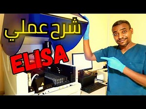 A complete practical explanation of ELISA in laboratory