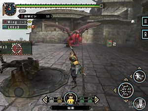 [Bug of Ver1.00.03] MHP2G & MHFU iOS 於8月14日推出1.00.03的更新, 觀察Group中的留言, 發現大家在討伐炎王龍及炎妃龍時, 會彈app, 從而令大家不能再打牠倆. 綜合大家提供的資料和參與實驗, 證明了 Ver1.00.03在以下的4個因素時會彈app: 炎王龍/炎妃龍 Ver1.00.03玩家入區 噴火 未生氣(生氣可能), 即 Ver1.00.03玩家入炎王龍/炎妃龍的地區, 當牠倆噴火時, 玩家就立刻彈app. 解決方法: (........) 做一條不參戰的咸魚, 掛在營地. 出團戰後, 由友好度極高的狩友完成討伐炎王龍, 你就去挖屍及領報酬即可. [Bug of Ver1.00.03] The update for MHP2G and MHFU, out on the 14th of August, will make your game crash when fighting teostra and lunastra. After gathering information from group mates and much