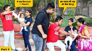 31K views · 2K reactions | 11th Class की लड़की बनी बिन ब्याही माँ  बच्चे का पिता निकला सगा भाई आखिर कैसे ?  Part 3 | Sangam Sood01 | Facebook