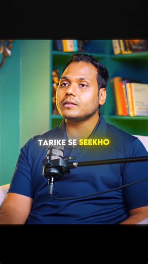 How much money is needed for trading? #youtubeshorts #stockmarket