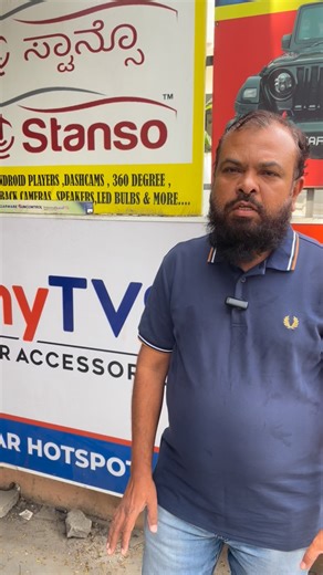 🚘 We’re participating in International Auto Show 2025 🎉 📍 Tripura Vasini, Palace Grounds, Bengaluru 📅 14th – 16th November 2025 Visit our Stanso stall and explore next-level car accessories 🔥 #autoshow2025 #stanso #caraccessories #bangaloreautoshow #autoexpo2025 #carlovers #autoinnovation #cartech #viralreels #trendingnow #explore #reelsgrowth #boostyourreel #fyp #carmodification #techcraze | stansoind