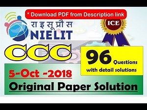 5-oct18 original paper with detail solution