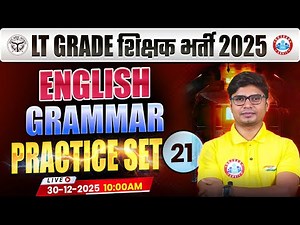 LT Grade English Class | English Grammar Revision Class 21 | UPPSC LT Grade English MCQs