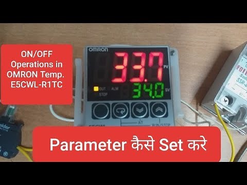 OMRON Temperature Controler E5CWL-R1TC Parameter Setting for ON/OFF Operation