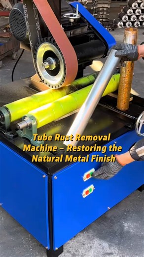Eva on Instagram: "Tube Rust Removal Machine – Restoring the Natural Metal Finish👏 #rustremoval #rustremovalmachine #metalrestoration #metalfinishing #rustcleaner #metalsurfacetreatment #metalpolishing #industrialmachine #factorytools"