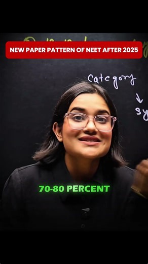 New Paper Pattern For NEET 2026