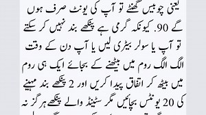 4.9K views · 104 reactions | Public Service Message | CSS Materials | Facebook