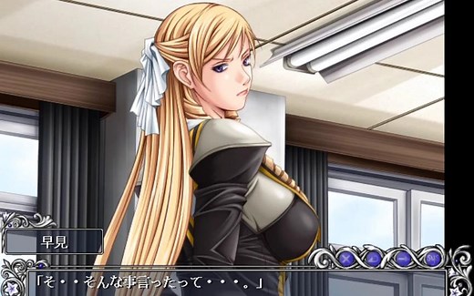 【2002】Discipline