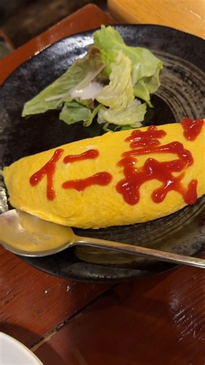 TikTokでちぃぃずさんをチェック！