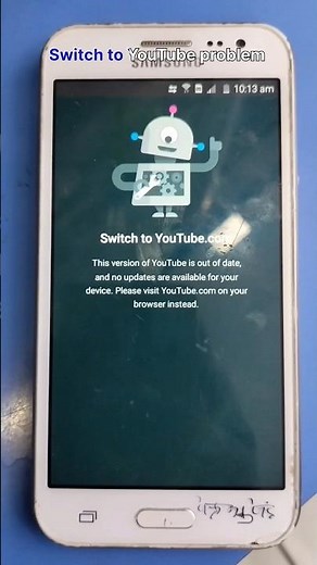 Switch To YouTube.com Problem Solution #switchtoyoutube #youtube