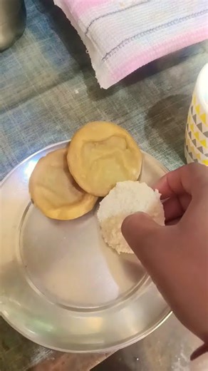 maghor Bihu ahil Moina, ☕☕#newsong #shorts #youtubeshorts #pleasesubscribe ♥️♥️