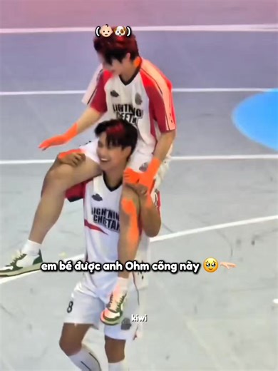 bế iem bế em đi #gmmstarlympic2025 #williamjkp #ohmpawatt #kiwiaww