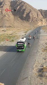 152K views · 2.7K reactions | Abraz King Long Bus Service | Balochistan Bus | King Long Bus #reels #abraz #busservice #bustv #kinglongbus #KingLong #bus #Balochistan #pakistan | Bus TV | Facebook