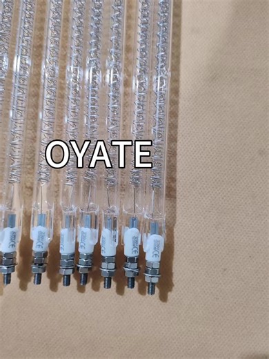 1200W Tungsten Halogen Heating Lamps for Ink Drying