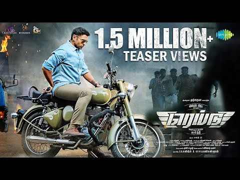 Raid - Official Teaser | Vikram Prabhu | Sri Divya | Ananthika | Karthi | Sam CS