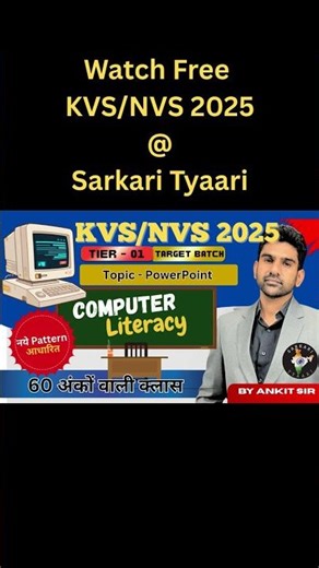 KVS/NVS 2025 Tier-1 Basic Computer Literacy | Prof. Ankit Sharma