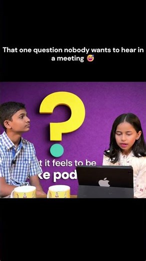 Auditors Don’t Trust Anyone