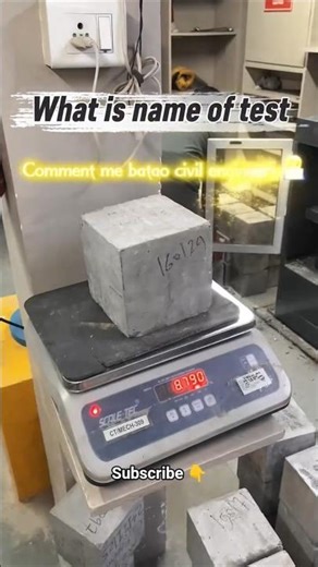 What is name of test..#ConcreteTest #CubeTest #CivilEngineering #CivilExamTips#shorts