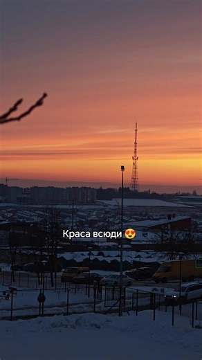 Відео користувача Наталі на Ланосі (@natasha_axiom) з композицією «Real Love (ECHOVIBE REMIX) - ECHOVIBE»