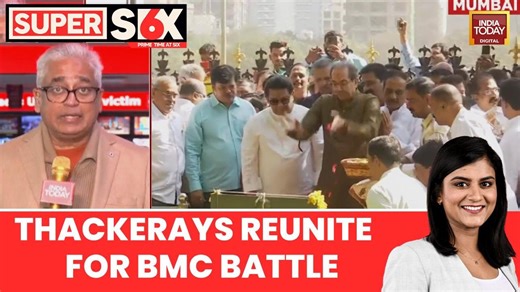 Rajdeep Sardesai: Thackeray cousins' reunion for BMC polls is 'opportunism' born of survival needs