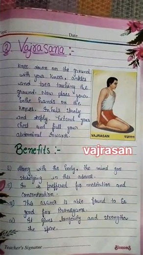 project file on yoga🧘🧘‍♀️🧘‍♂️ #yoga #shorts #projectfile #like #share