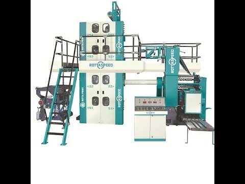 𝐖𝐞𝐛 𝐎𝐟𝐟𝐬𝐞𝐭 𝐌𝐚𝐜𝐡𝐢𝐧𝐞 𝐒𝐞𝐭𝐮𝐩 𝐟𝐨𝐫 𝐏𝐫𝐢𝐧𝐭𝐢𝐧𝐠 𝐨𝐟 𝟏𝟔 𝐏𝐚𝐠𝐞𝐬 𝐨𝐟 𝐁𝐫𝐨𝐚𝐝𝐬𝐡𝐞𝐞𝐭 𝐍𝐞𝐰𝐬𝐩𝐚𝐩𝐞𝐫