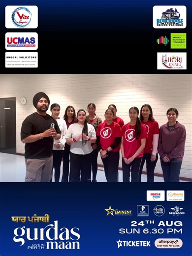 Australia €vents on TikTok