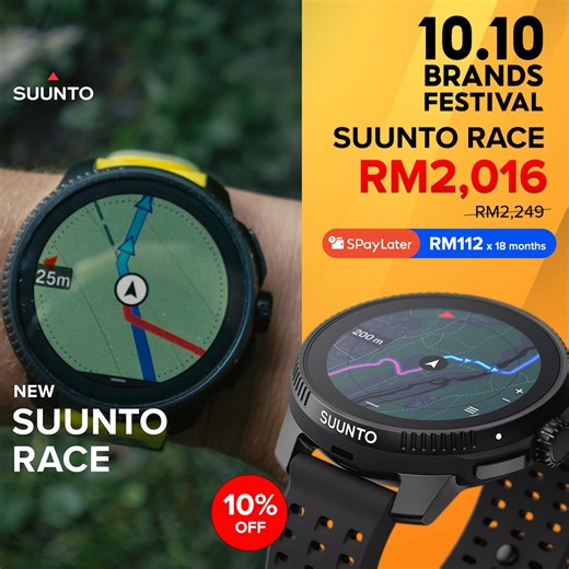 🏃‍♂️ 𝐈𝐭'𝐬 𝐓𝐡𝐚𝐭 𝐓𝐢𝐦𝐞 𝐀𝐠𝐚𝐢𝐧 – 𝐒𝐮𝐮𝐧𝐭𝐨 𝟏𝟎.𝟏𝟎 𝐁𝐫𝐚𝐧𝐝 𝐅𝐞𝐬𝐭𝐢𝐯𝐚𝐥 𝐈𝐬 𝐇𝐞𝐫𝐞! 🌸 ✅ This 10.10 Sale, take your training to the next level with Suunto Race – the performance GPS sports watch built for racing, training, and everything in between. 🎯 Whether you’re chasing a personal best or conquering new trails, Suunto Race delivers the power, precision, and endurance you need — all on a vivid AMOLED display. 💥 𝐖𝐡𝐲 𝐒𝐮𝐮𝐧𝐭𝐨 𝐑𝐚𝐜𝐞? 🔹 Bright, fast 1.43” A