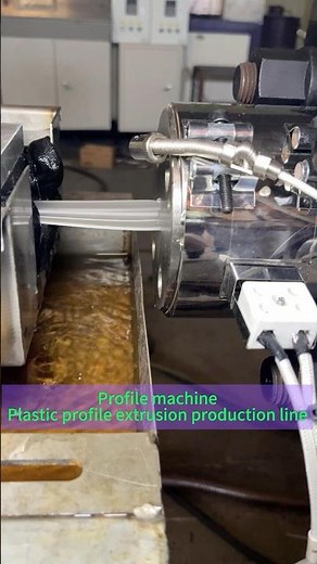 Plastic profile extrusion production line