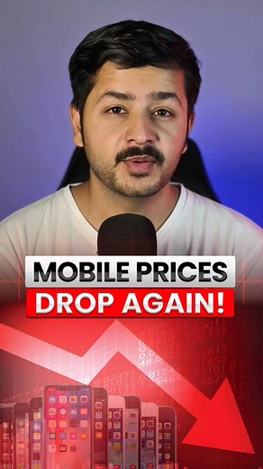 11K views · 347 reactions | Mobile Prices Crash in Pakistan  |...