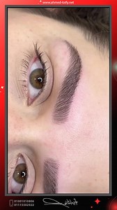 Microblading: The Secret to Perfect Brows! ✨ Say goodbye to uneven or sparse brows and hello to effortless beauty! Have you tried microblading before? Share your experience below! 💬👇 #Microblading #FlawlessBrows #Beauty #ahmed_lotfy_beauty_center #your_beauty_has_no_limits #discover_your_beauty ⭕اتصل بنا 🔰 🔰 📱01001010806 📱01115502022 🔰فروعنا 🔰 🔰 ▶️القاهرة: 78 El Thawra St., Masr El Gedida | Ahmed Lotfy - Beauty Center
