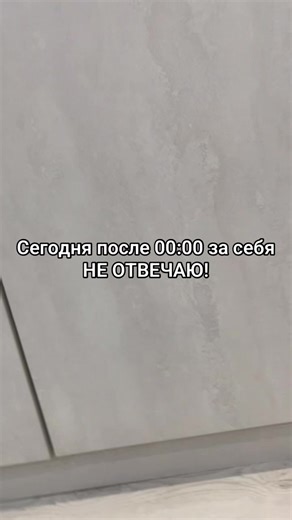 #детскоешампанское#снаступающимновымгодом2026