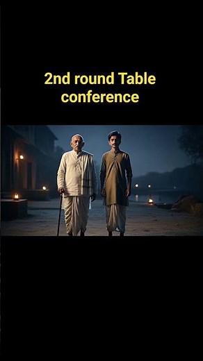 2nd round Table conference