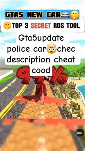 indianbike3D GTA 5 police 🚔 Car update #newupdates #ytshorts #editshort #trend #indianbikedriving3d