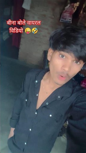 Introducing the "VitalWear SmartBand," a next-generation wearable gadget🎉