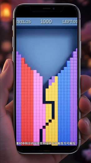 IQ game tetris . . . #gaming #game #playgames #games #gameplay #gameplayreels #tetrio #tetrischallenge #cool #VideoGames #pixelart #pcgaming #gamers #gamedev #setris #gamingvideos #retrogamer #tetrisday #tetrisgaming #TetrisFun #tetriseffect #fashion #original #decompression #foryourpage #fypviral #reelsfacebook #visit #videos #trend #trendingreels #smile #satisfying #Smart #smartgames #gamecolor #short #levelup #timeplay #score #view #viralshorts #viralreelsfb #happy #tetrisworld #remigaillard 