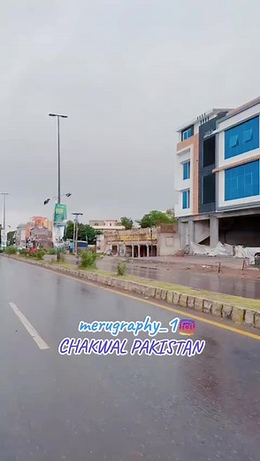 Discover the Stunning Beauty of Chakwal, Pakistan