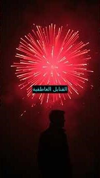 The Art of Social Manipulation: How People Control You