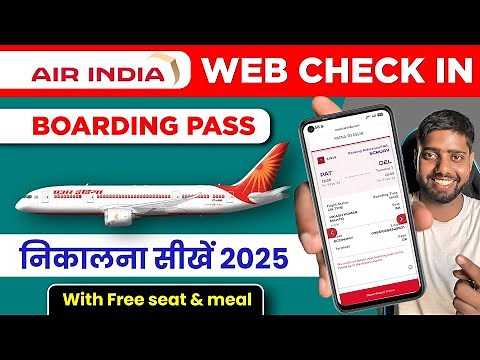 Air india web check in process || How to do web check in air india || Air india boarding pass kaise