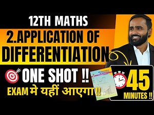12th Maths |2.Application of Differentiation|One Shot|Pradeep Giri Sir