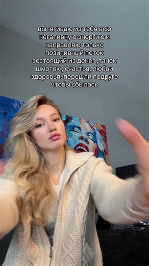 The Science of Well-Being: Meditation Guide