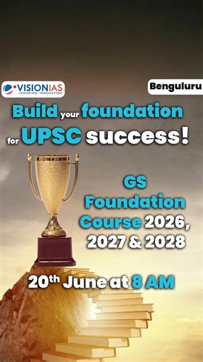  You’ve got the dream. We’ve got the direction. At VisionIAS...