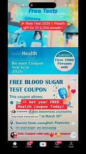 14K views · 414 reactions | अब गर्ने हैन त free health check up Smart...